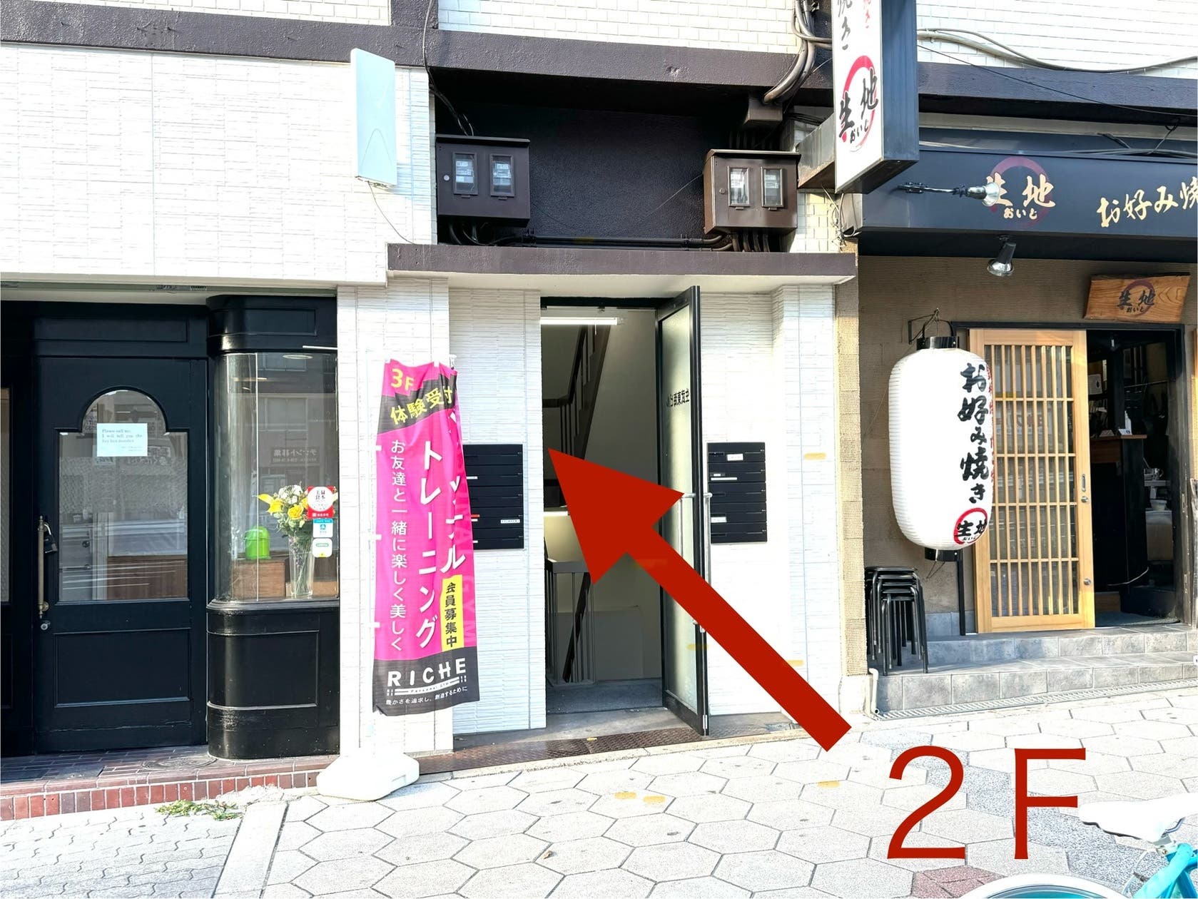 ✨〇Artsstudio〇谷町九丁目✨の写真8