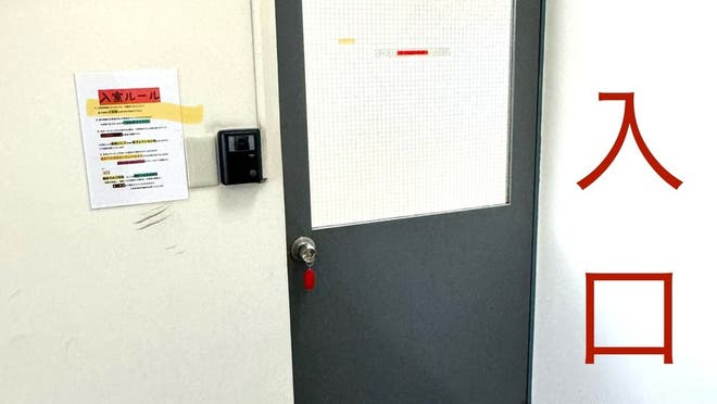 ✨〇Artsstudio〇谷町九丁目✨の写真10