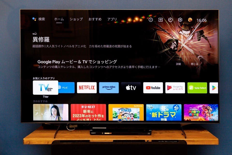 【那覇曙】パーティーや撮影などに最適！大型TV/ゴミ捨て可/共有ラウンジ貸切可！/ベランダ/ボドゲ充実の写真9
