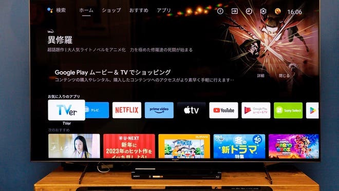 【那覇曙】パーティーや撮影などに最適!大型TV/ゴミ捨て可/共有ラウンジ貸切可!/ベランダ/ボドゲ充実の写真9