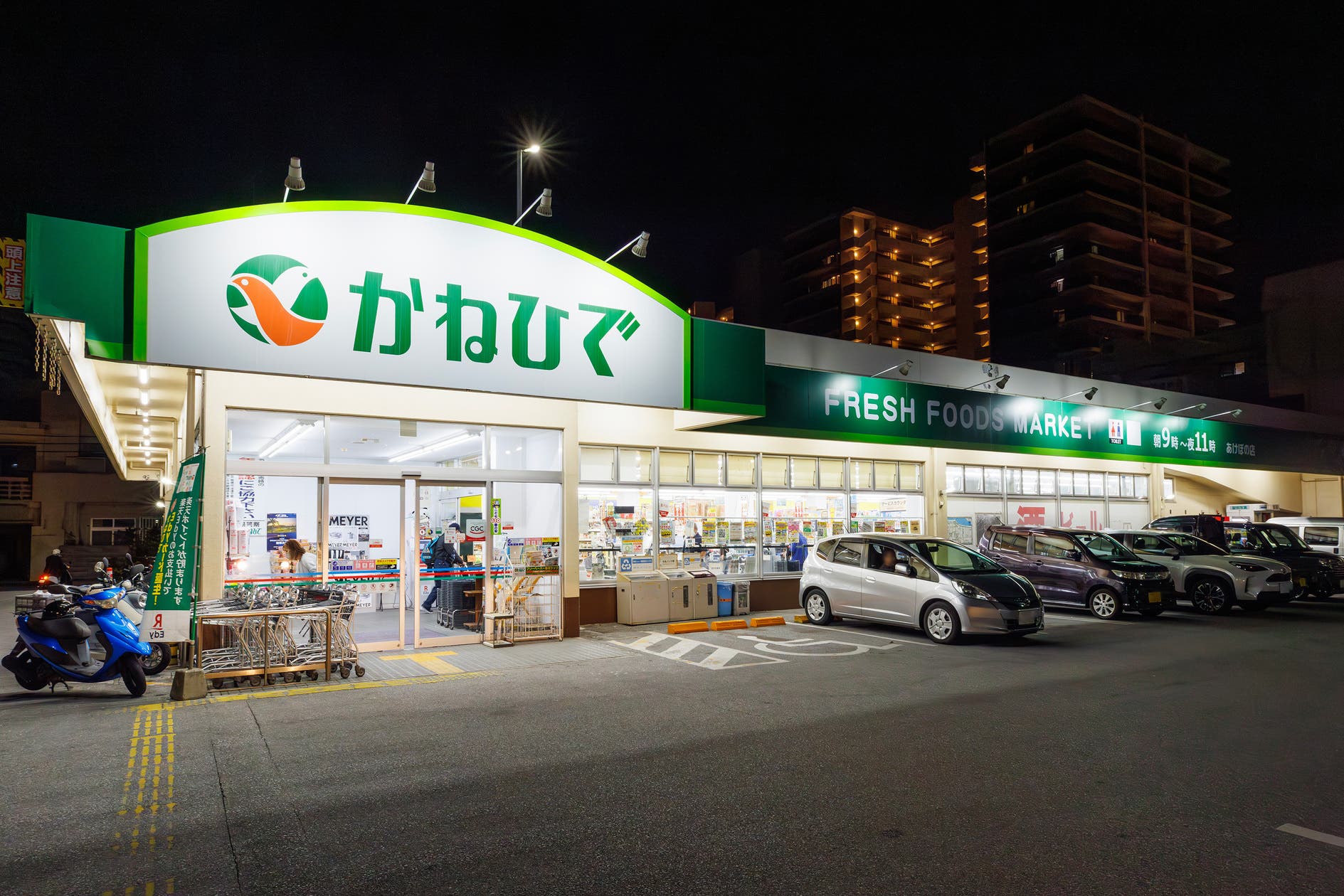 【那覇曙】パーティーや撮影などに最適！大型TV/ゴミ捨て可/共有ラウンジ貸切可！/ベランダ/ボドゲ充実の写真27