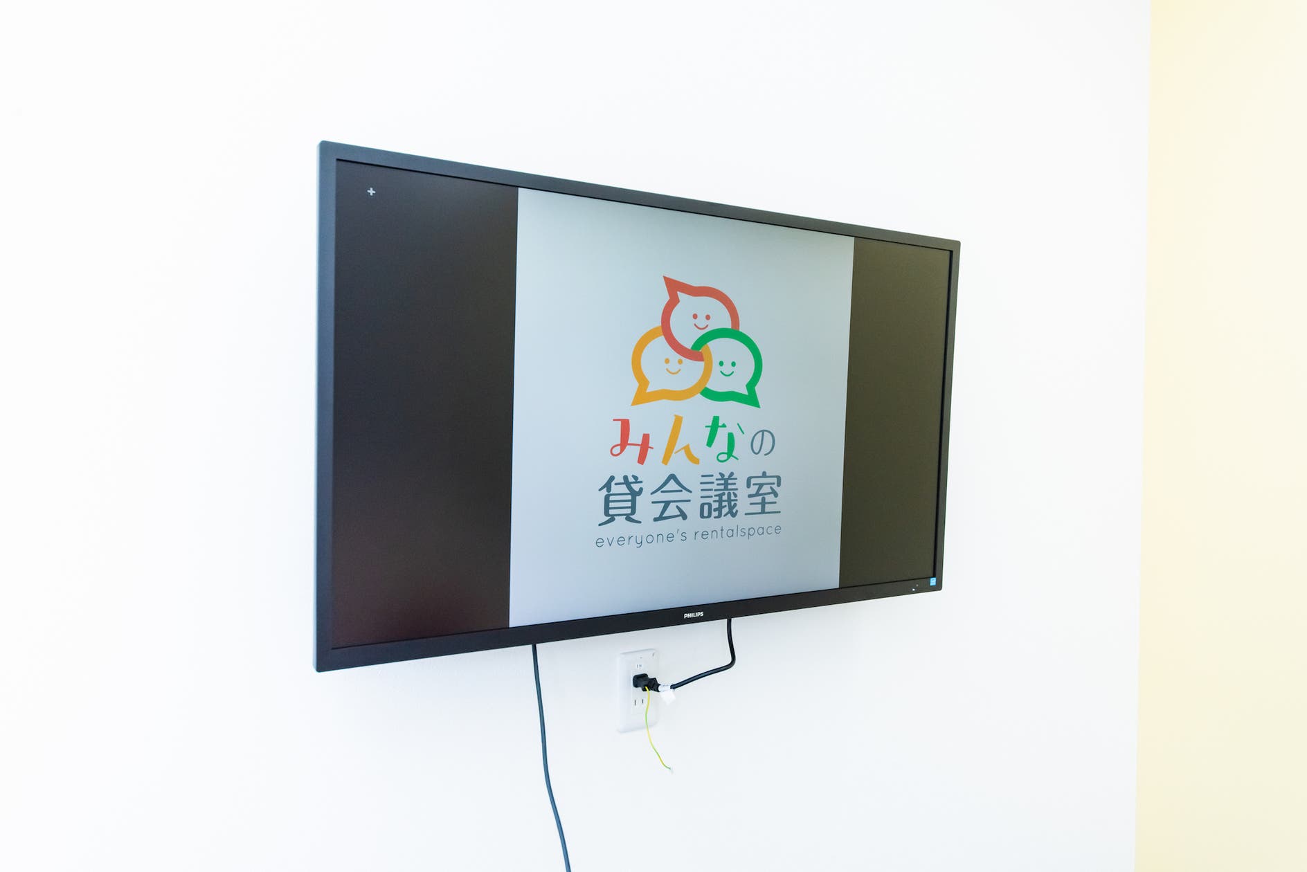 【壺川駅徒歩5分】定員６＋α名！プロジェクター含む備品・高速Wi-Fi無料！壺川201会議室の写真9