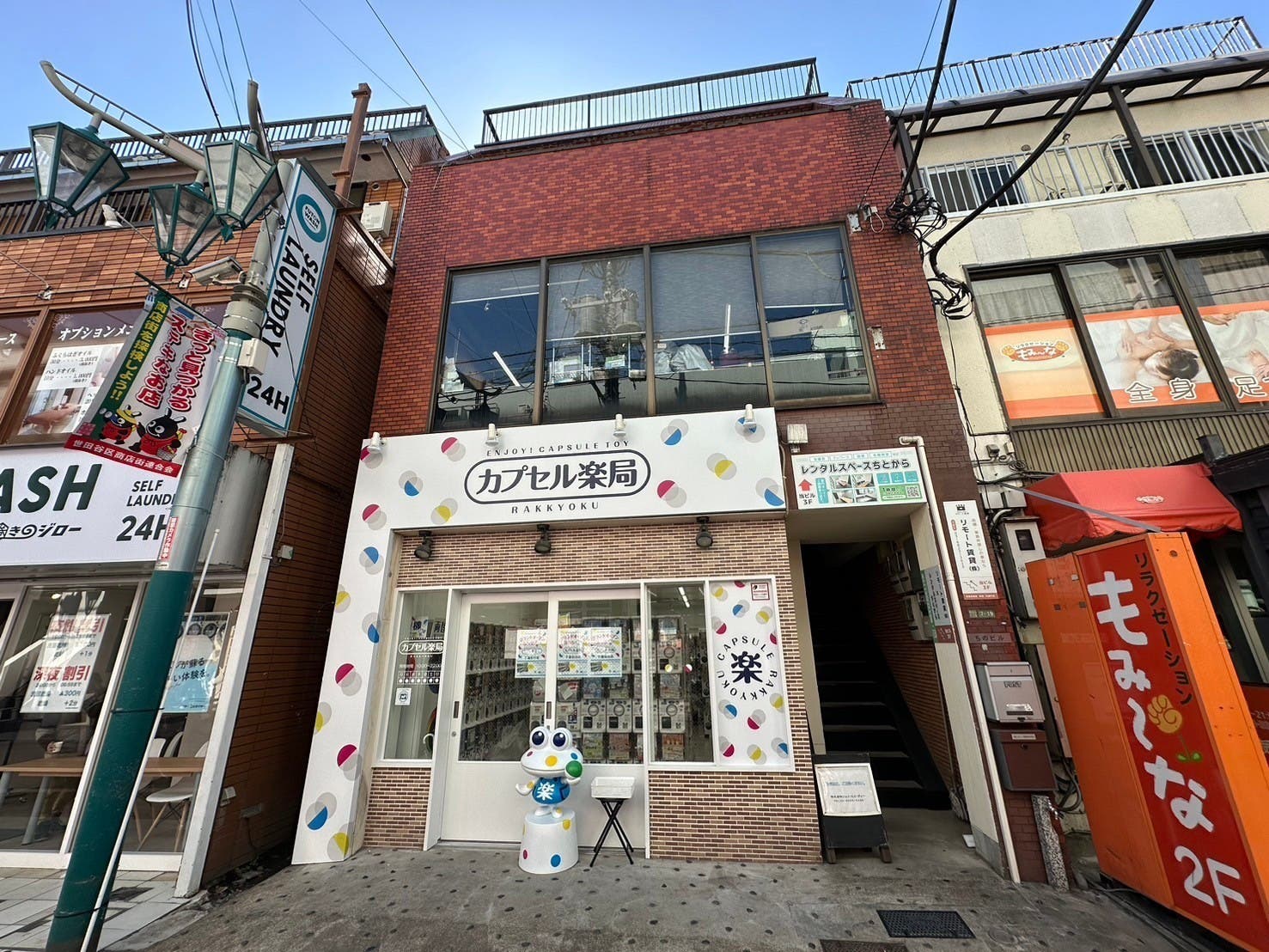 【レンタルスペースちとからRoom A】千歳烏山駅徒歩２分☆綺麗☆完全個室☆Wi-Fi完備☆会議室・テレワーク等にオススメ♪の写真29