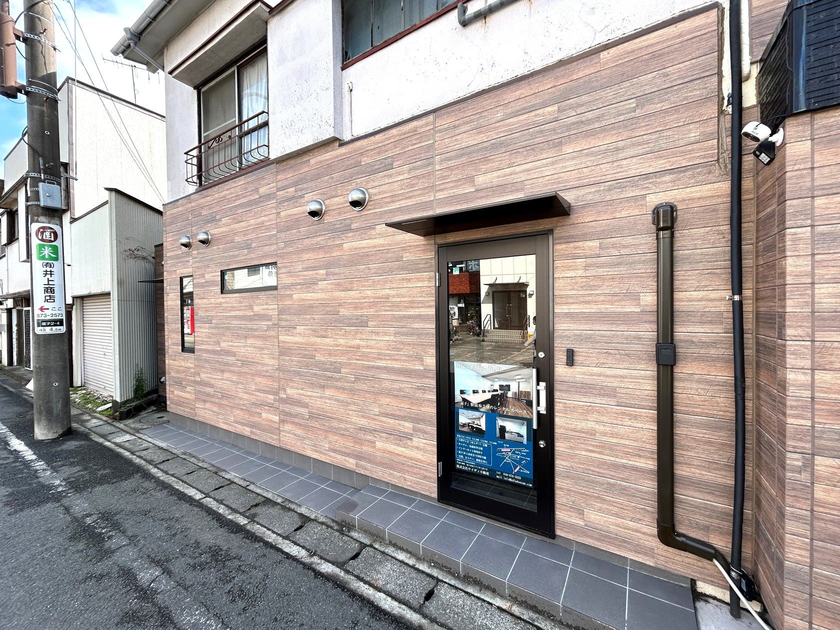 【完全個室】JR横須賀線「逗子」駅、京浜急行線「逗子・葉山」駅から徒歩２分のレンタルスペース♪の写真12