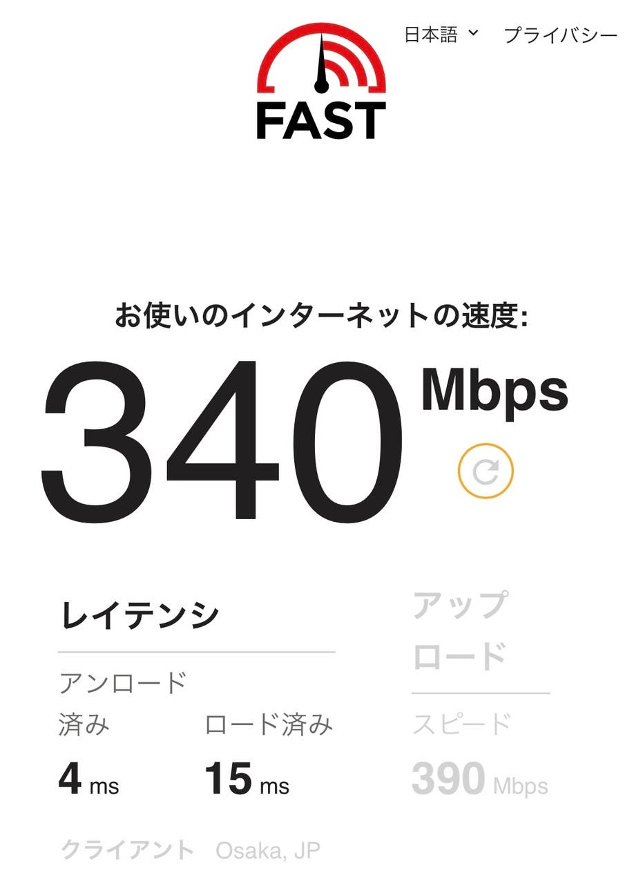 【P-SPACE北浜店】駅ちか徒歩3分❤24H❤最大8名❤飲食可の写真15