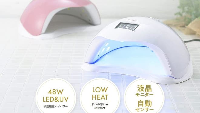 【池袋駅7分】平日料金大幅値下げ!💫/電動昇降ベッド(有孔)✨/お湯出る/今すぐ予約!/Rainbowの写真29