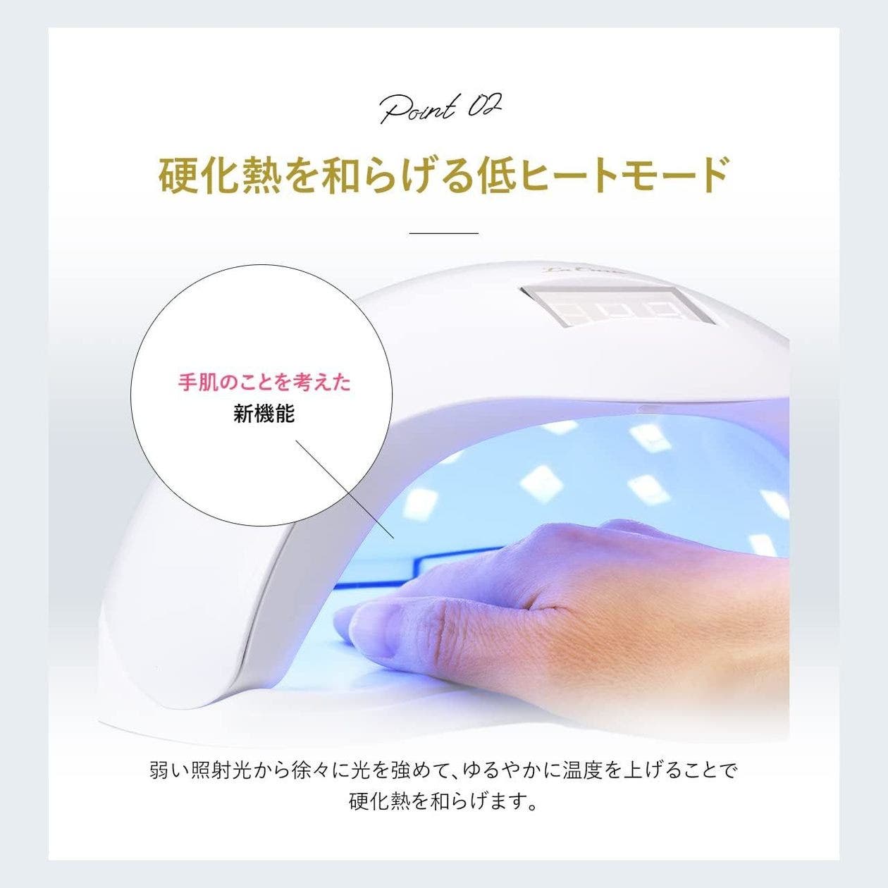 【池袋駅7分】平日料金大幅値下げ！💫/電動昇降ベッド（有孔）✨/お湯出る/今すぐ予約！/Rainbowの写真30