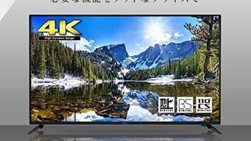 毎日清掃🧹<パイナップルスペース🍍奈良>【室内動画あり】⭐️インボイス対応⭐️直前割⭐️自宅感覚⭐️55㌅TV⭐️飲食OKの写真8