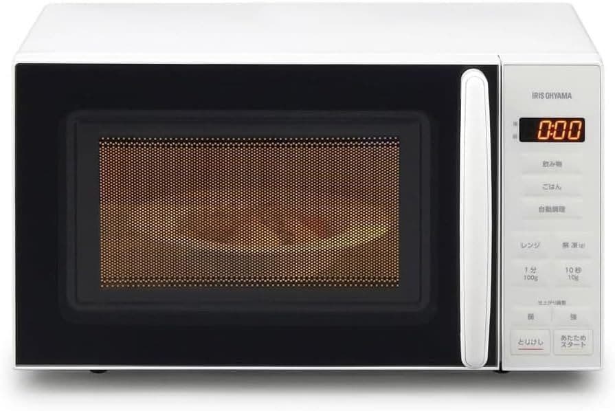 毎日清掃🧹＜パイナップルスペース🍍奈良＞【室内動画あり】⭐️インボイス対応⭐️直前割⭐️自宅感覚⭐️55㌅TV⭐️飲食OKの写真9