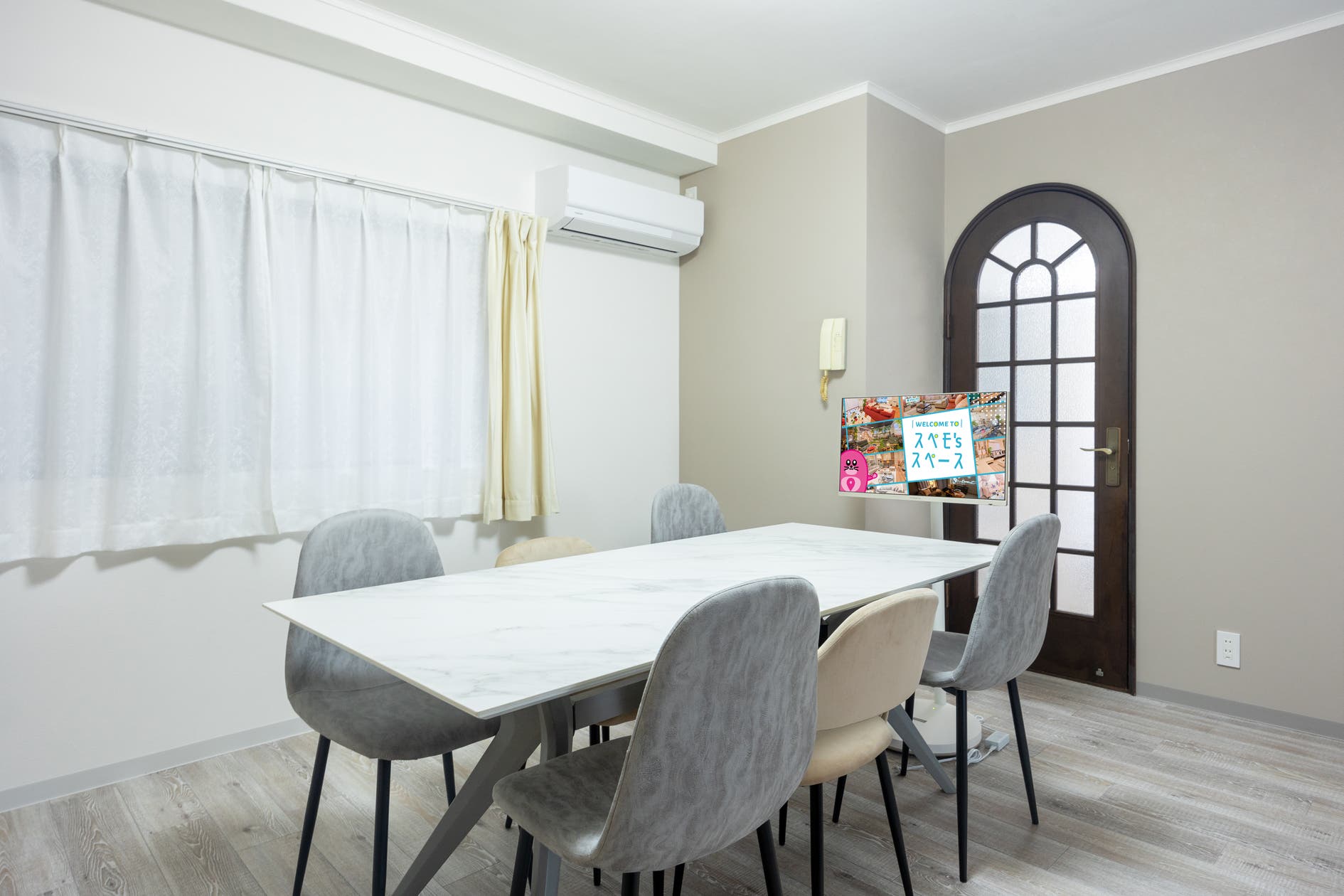 スペモ📣クリスマス🎄歓送迎会🎊学割👨‍🎓推し活🎉SNS映え🎀女子会💖488_Milinoaグレージュ大塚の写真16