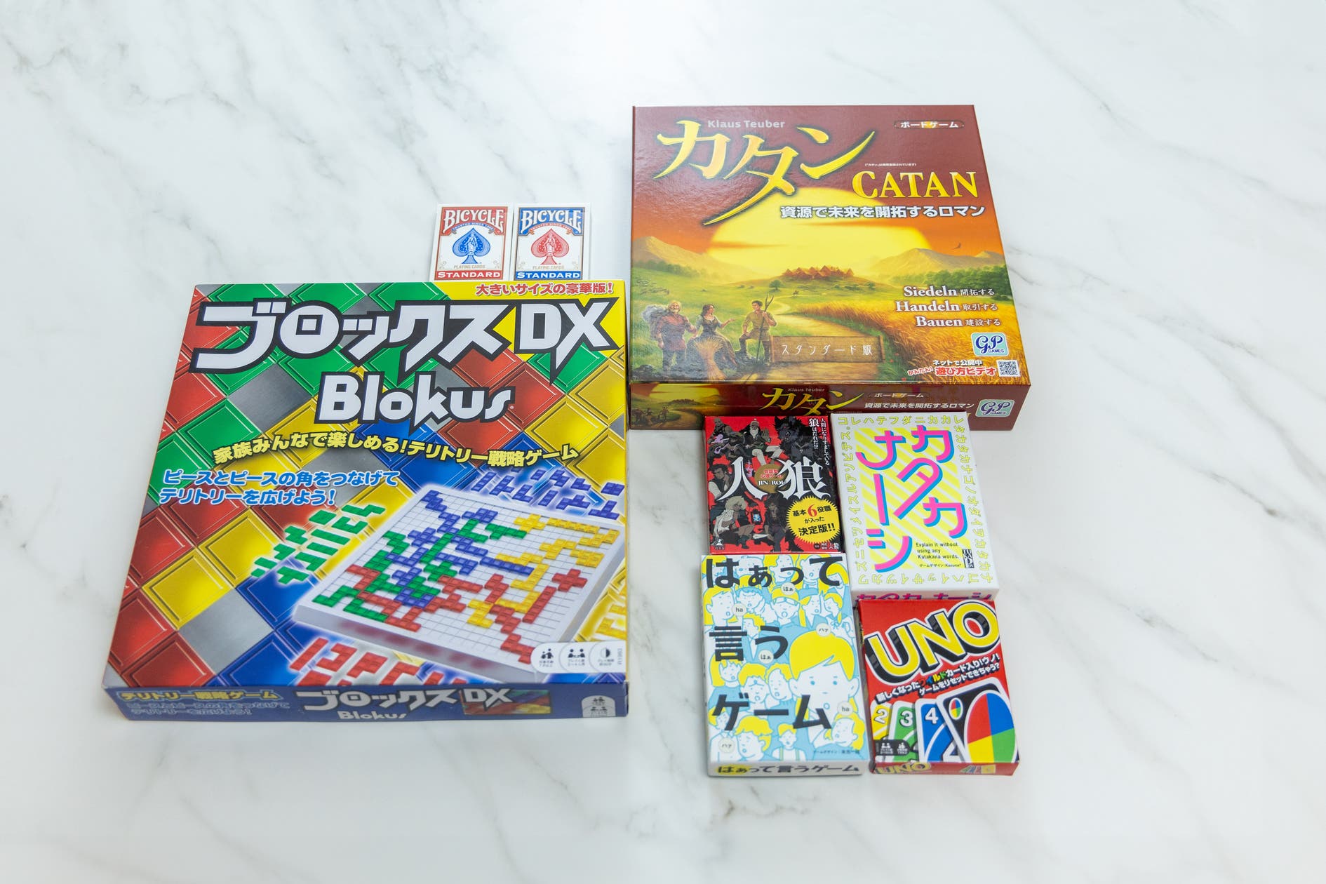 🎲ボードゲーム類【はぁって言うゲーム】の画像1