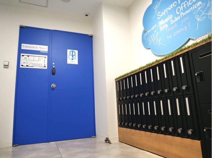 【札幌】完全個室！ROOM4の写真7