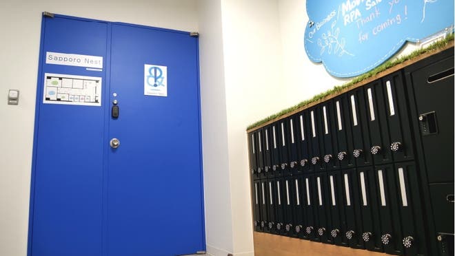 【札幌】完全個室!ROOM4の写真7