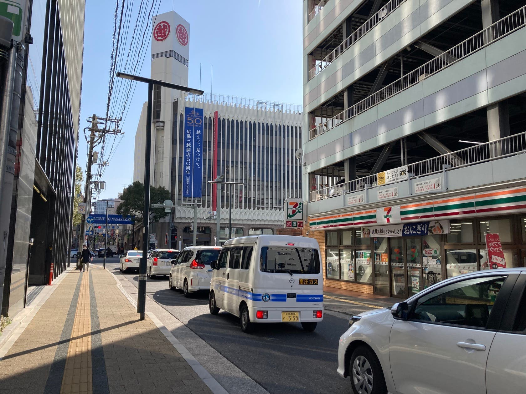 広島三越&胡町電停から徒歩1分✨広いスタジオ&スペース✨全身鏡が壁２面✨ヨガマット無料貸出し✨ダンスの写真25