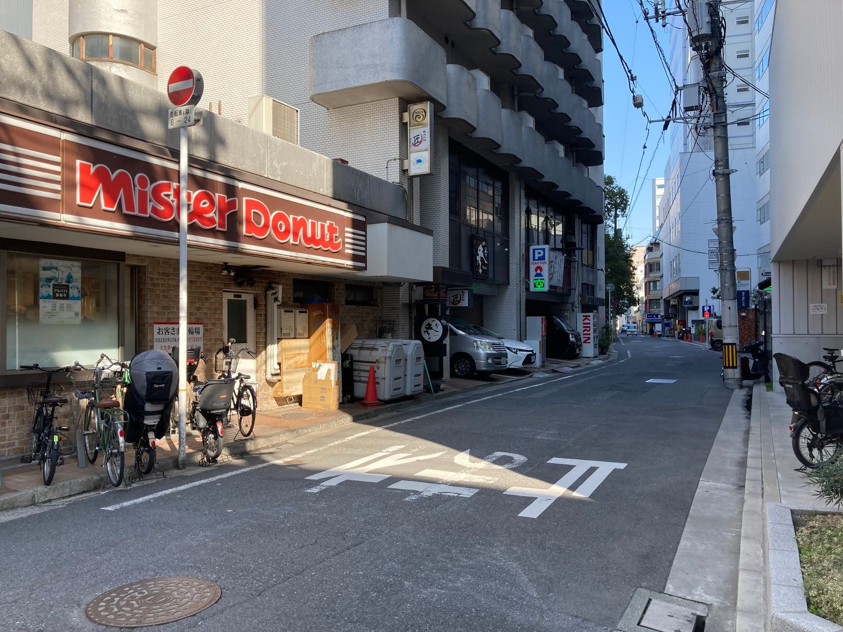 広島三越&胡町電停から徒歩1分✨広いスタジオ&スペース✨全身鏡が壁２面✨ヨガマット無料貸出し✨ダンスの写真26