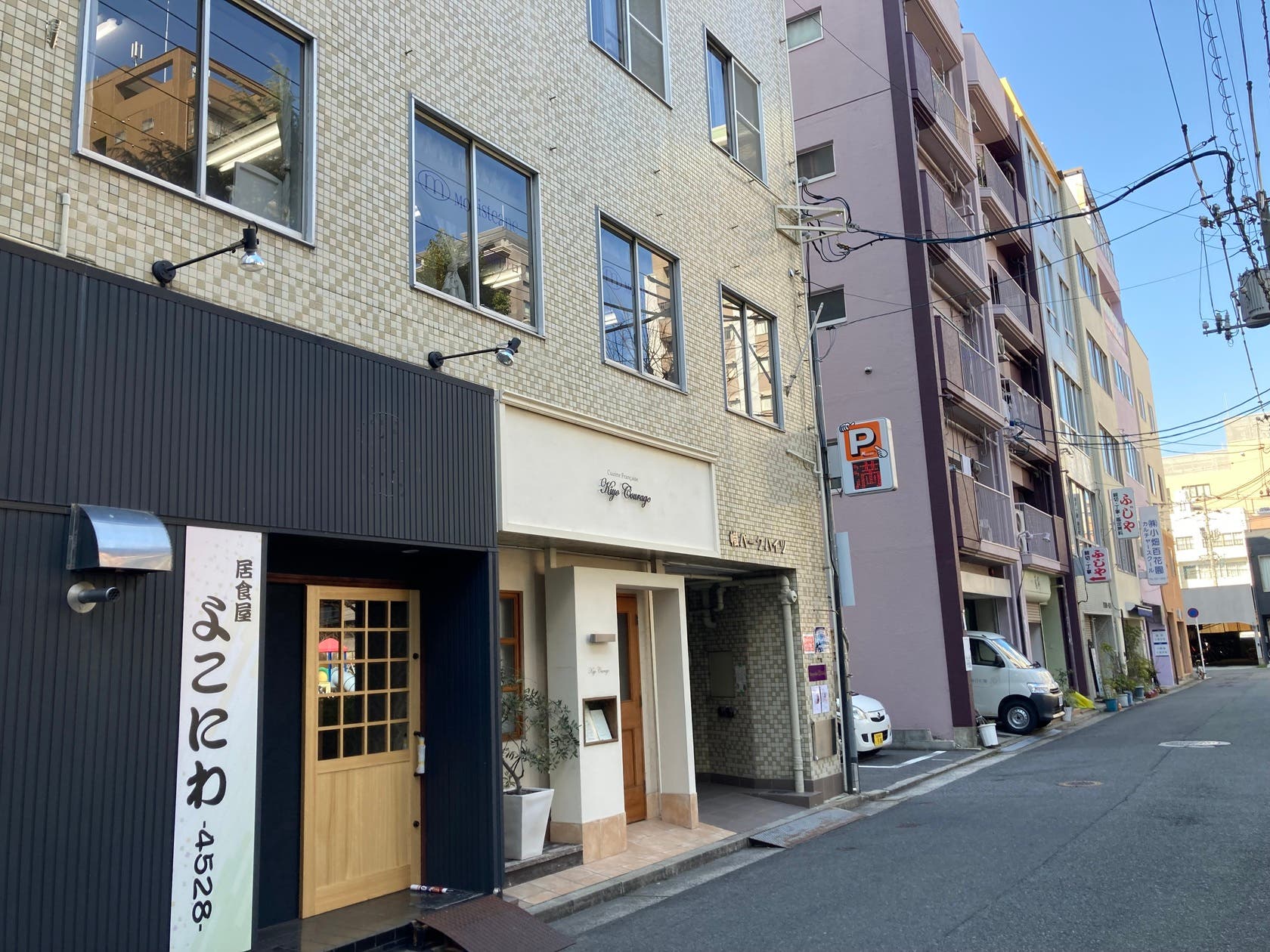 広島三越&胡町電停から徒歩1分✨広いスタジオ&スペース✨全身鏡が壁２面✨ヨガマット無料貸出し✨ダンスの写真28