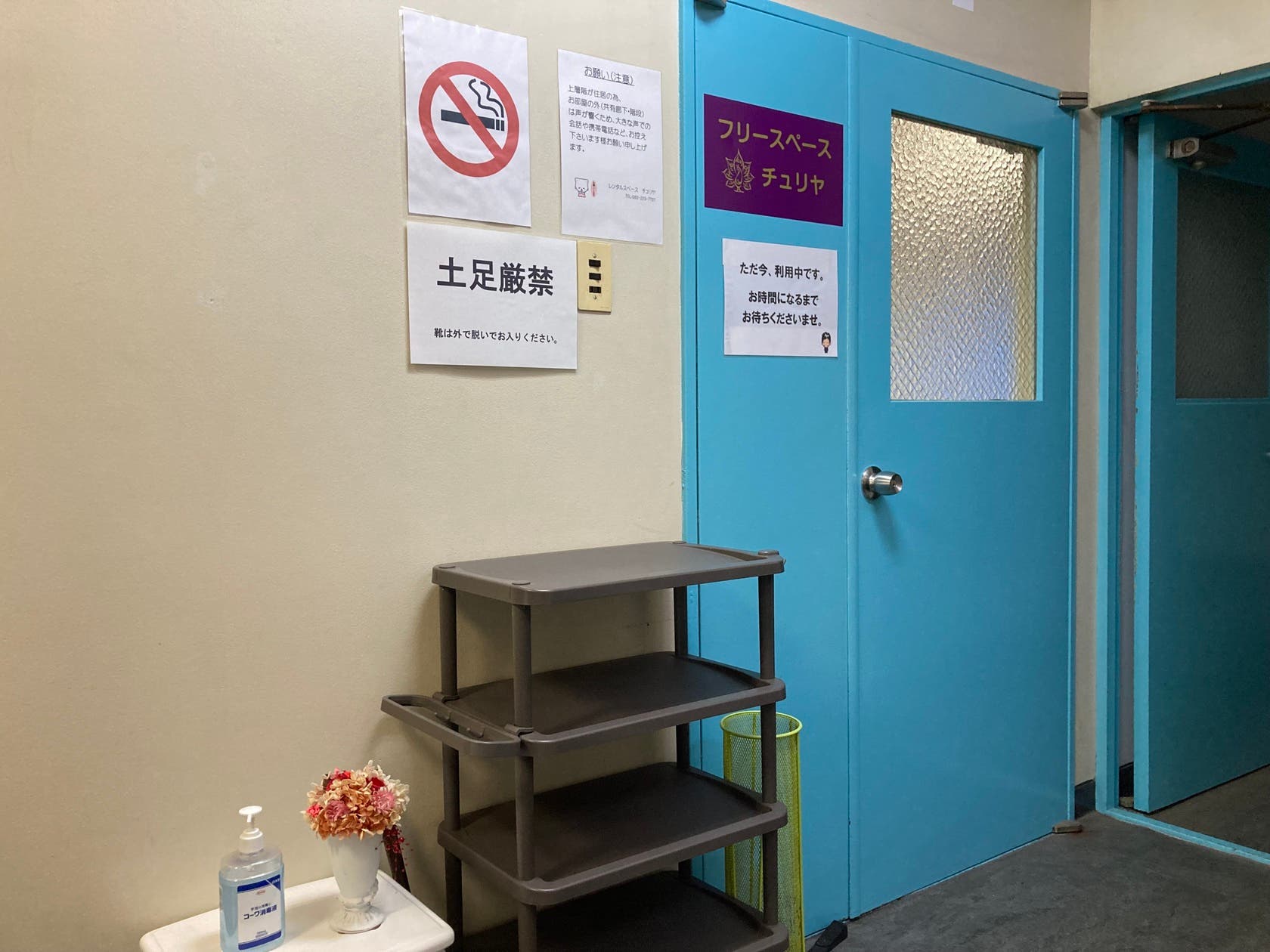 広島三越&胡町電停から徒歩1分✨広いスタジオ&スペース✨全身鏡が壁２面✨ヨガマット無料貸出し✨ダンスの写真29