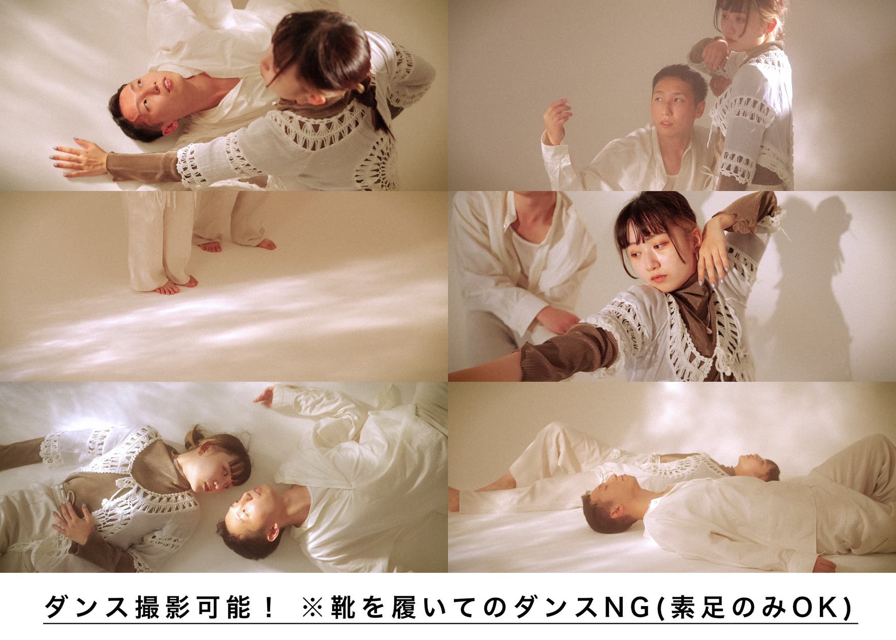 【渋谷駅3分】白ホリスタジオ｜撮影機材無料貸出｜プロカメラマン監修｜ポートレート｜ブツ撮りの写真11