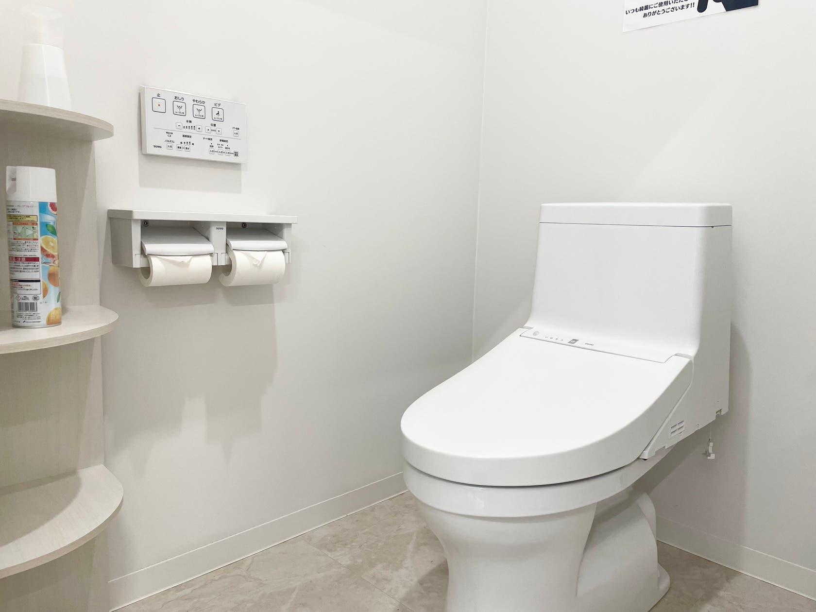 【プロ仕様】アクロバット練習にぴったりな体操教室のレンタルスタジオ/の写真12