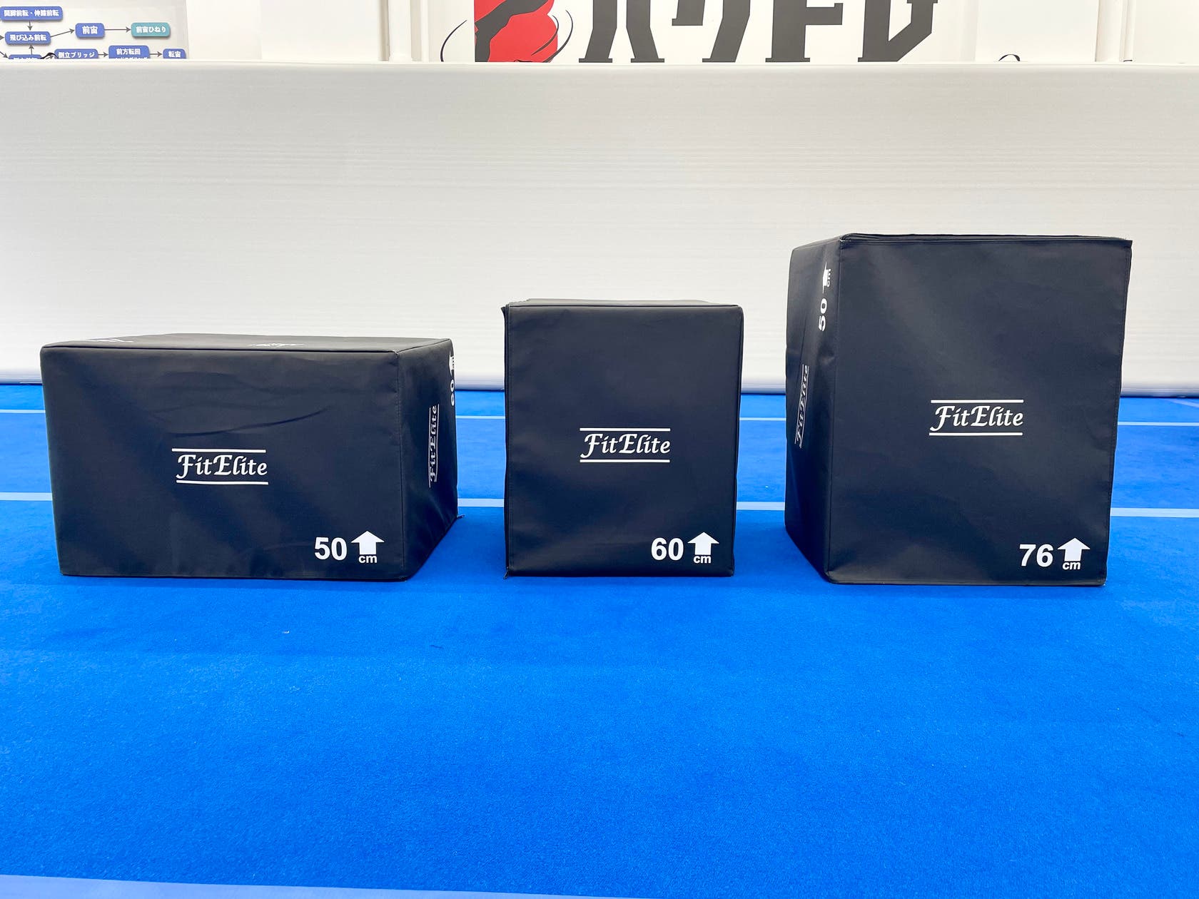 【プロ仕様】アクロバット練習にぴったりな体操教室のレンタルスタジオ/の写真15