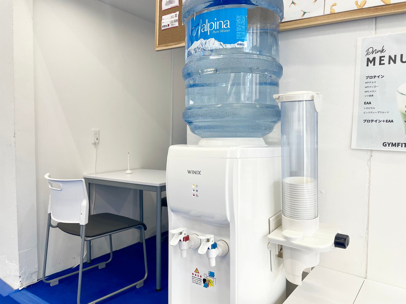 【プロ仕様】アクロバット練習にぴったりな体操教室のレンタルスタジオ/の写真16