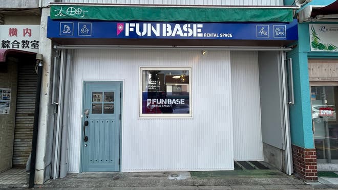 2024年新規オープン!音響設備、Wi-Fi完備!研修、会議室、ダンスやフィットネス、施術など多目的スペースとして活用可能です!の写真4