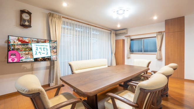 スペモ🏠駅5分🌿撮影👀ロケ🎥ボードゲーム♦️ポートレート⭐ビジネス👩💻527_おうちスタジオ下北沢の写真2