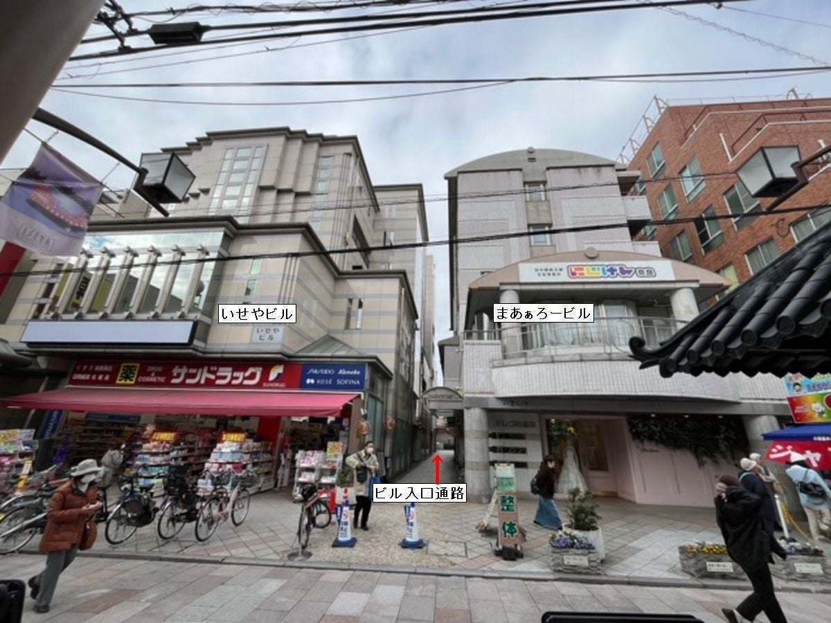 毎日清掃🧹＜パイナップルスペース🍍奈良＞【室内動画あり】⭐️インボイス対応⭐️直前割⭐️自宅感覚⭐️55㌅TV⭐️飲食OKの写真12