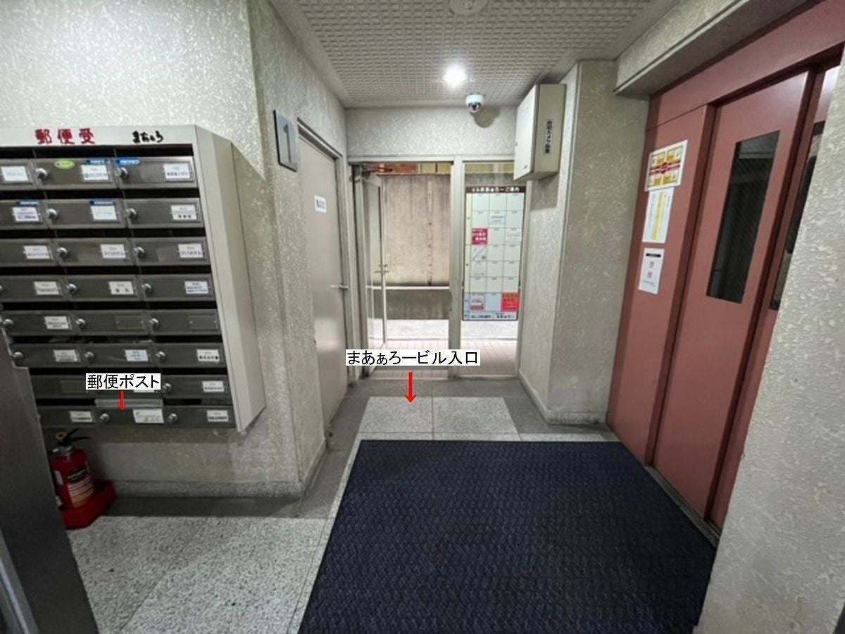 毎日清掃🧹＜パイナップルスペース🍍奈良＞【室内動画あり】⭐️インボイス対応⭐️直前割⭐️自宅感覚⭐️55㌅TV⭐️飲食OKの写真14