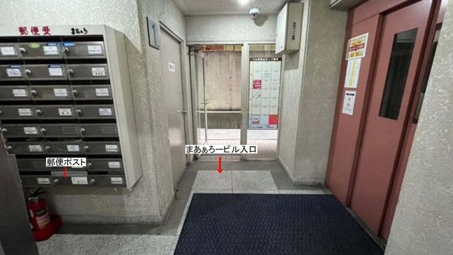 毎日清掃🧹<パイナップルスペース🍍奈良>【室内動画あり】⭐️インボイス対応⭐️直前割⭐️自宅感覚⭐️55㌅TV⭐️飲食OKの写真14