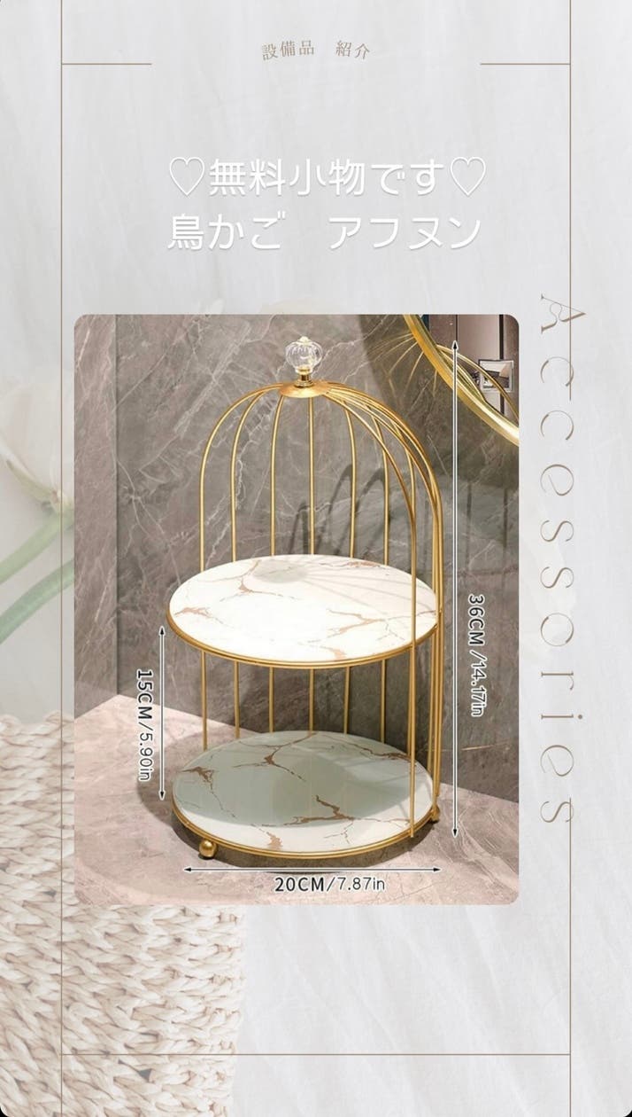 ✨リニューアル記念SALE✨五反田駅3分🎀元SKE🤍設備品無料！大画面で推しを♪推し会・誕生会•女子会•祭壇🎂・撮影24h💕の写真22