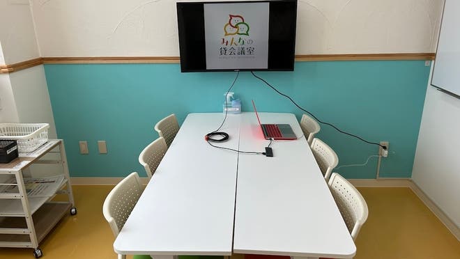 【壺川駅徒歩5分】定員6+α名!プロジェクター含む備品・高速Wi-Fi無料!壺川201会議室の写真2