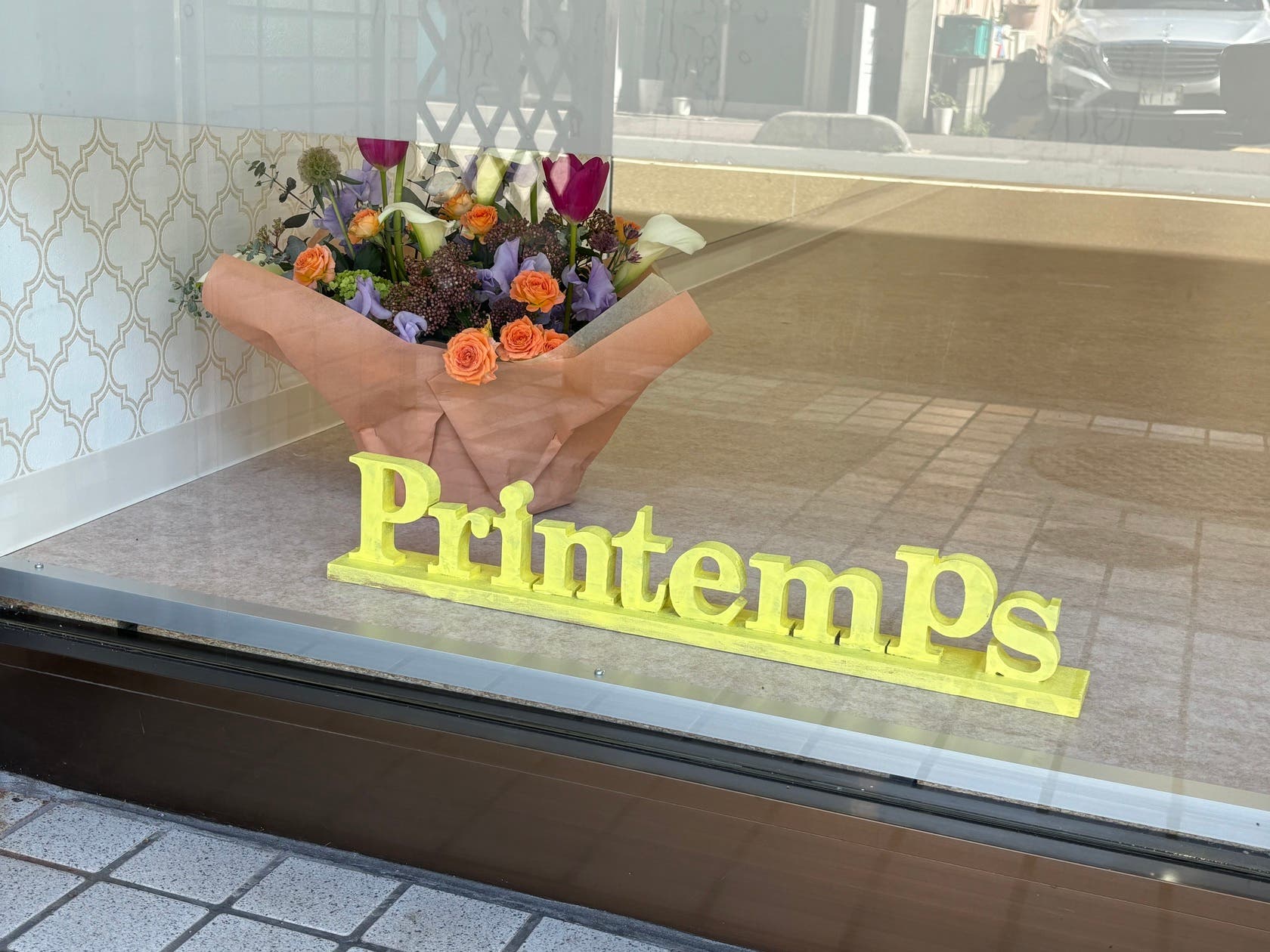 【西川口駅】東口徒歩3分のレッスンスタジオ【女性に人気！】の写真21