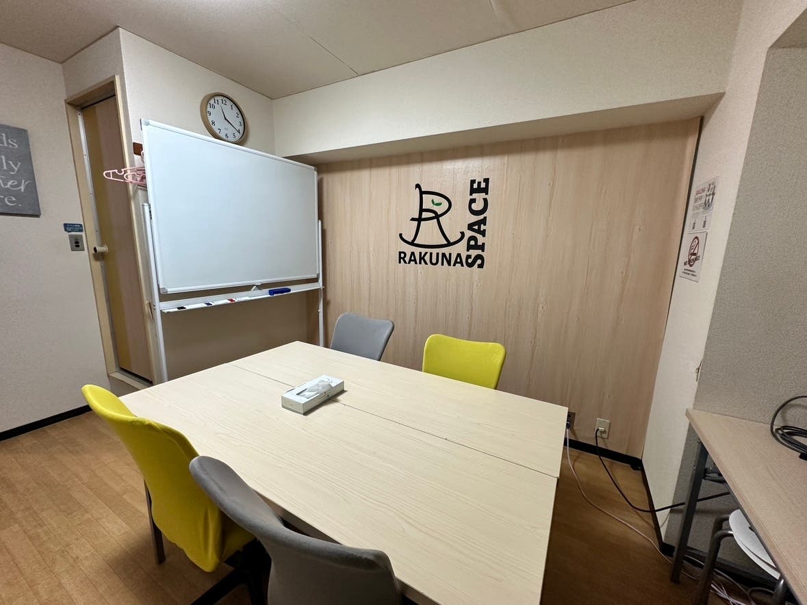 RAKUNA 岩本町　エリア最安♪　※2025年10月16日から2026年2月27日までビル全体の設備改修工事あり　の写真3