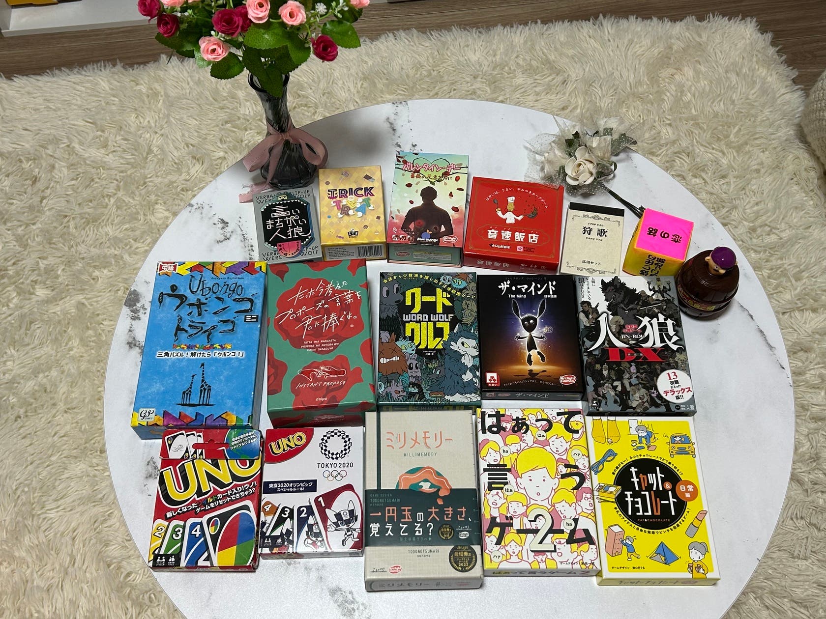 ボードゲーム貸し出しの画像1