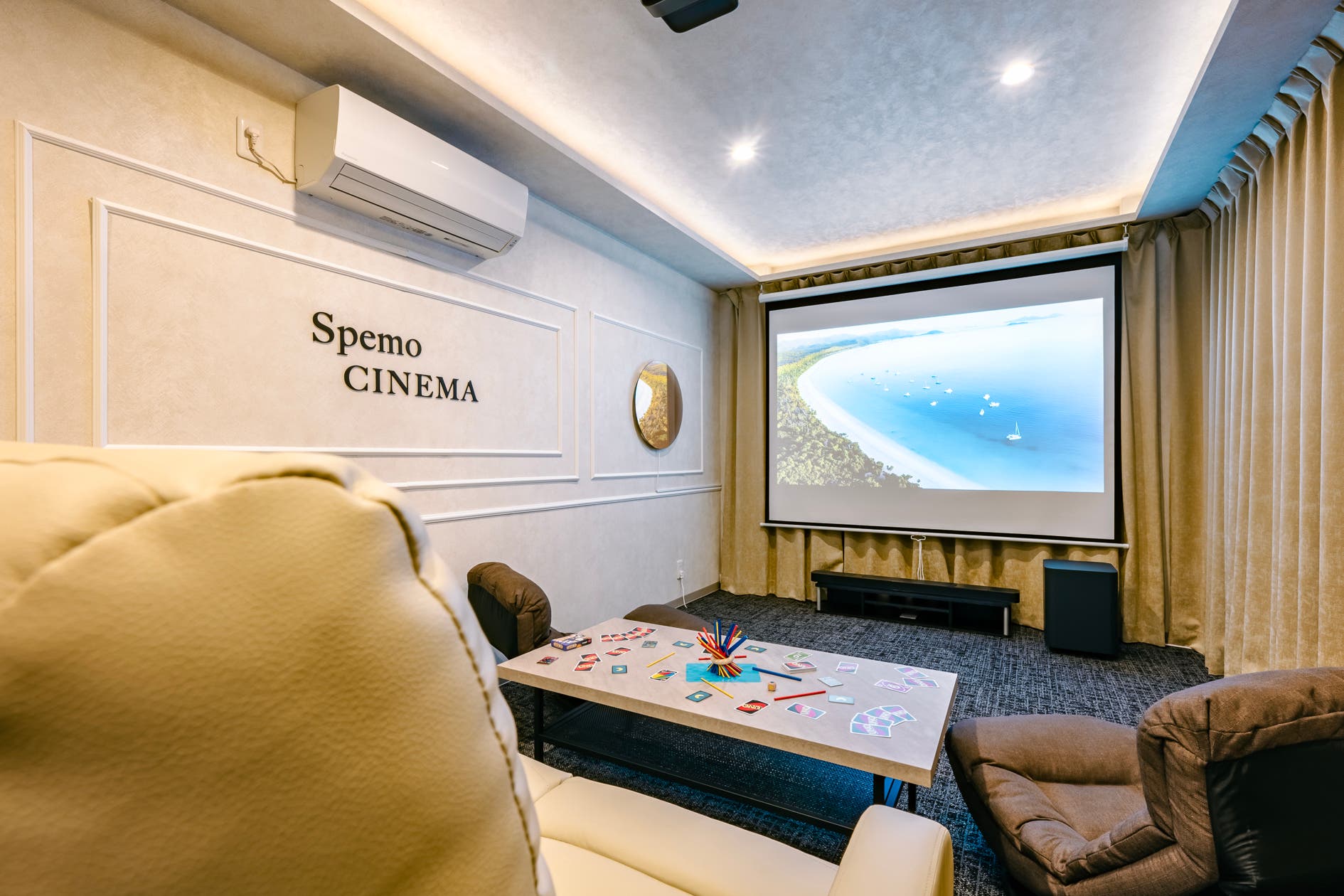 スペモシネマ🎬クリスマス🎄学割👨‍🎓プロジェクター🖥️映画🐈‍⬛デート💓499_SpemoCINEMA錦糸町2ndの写真16