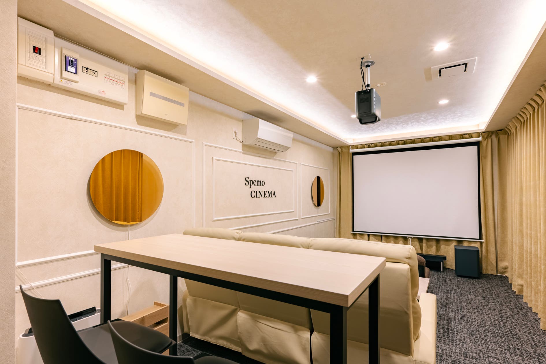 スペモシネマ🎬クリスマス🎄学割👨‍🎓プロジェクター🖥️映画🐈‍⬛デート💓499_SpemoCINEMA錦糸町2ndの写真14