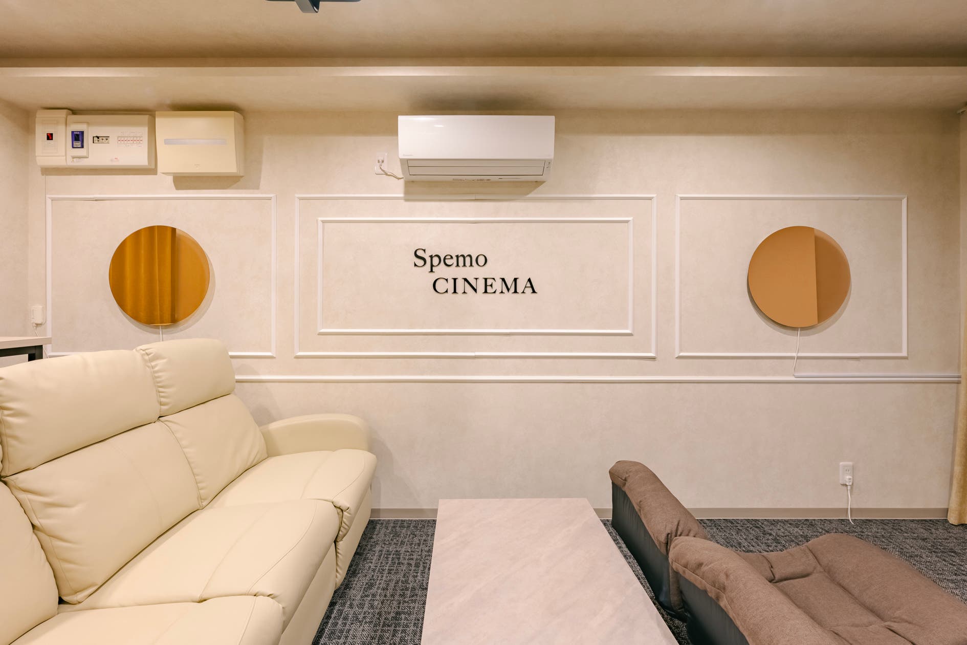 スペモシネマ🎬クリスマス🎄学割👨‍🎓プロジェクター🖥️映画🐈‍⬛デート💓499_SpemoCINEMA錦糸町2ndの写真13