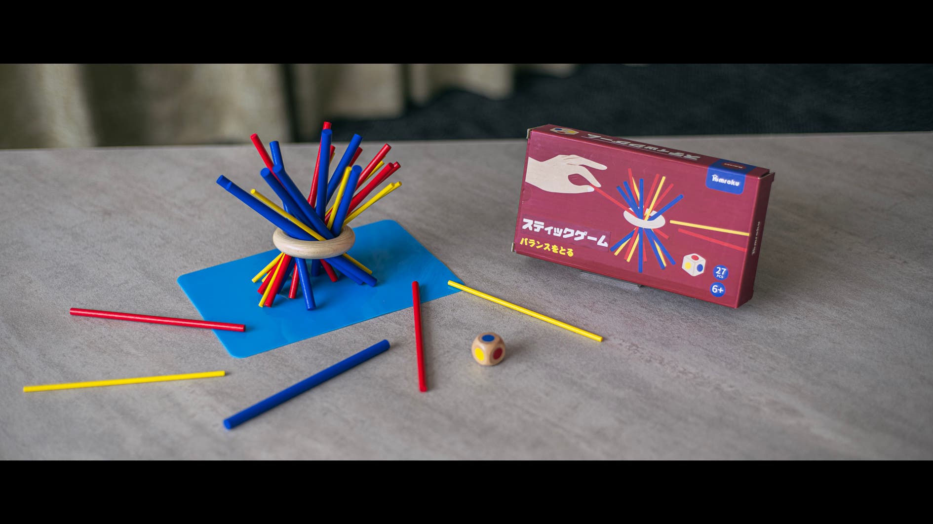 🎲【ボードゲーム】スティックゲームの画像1