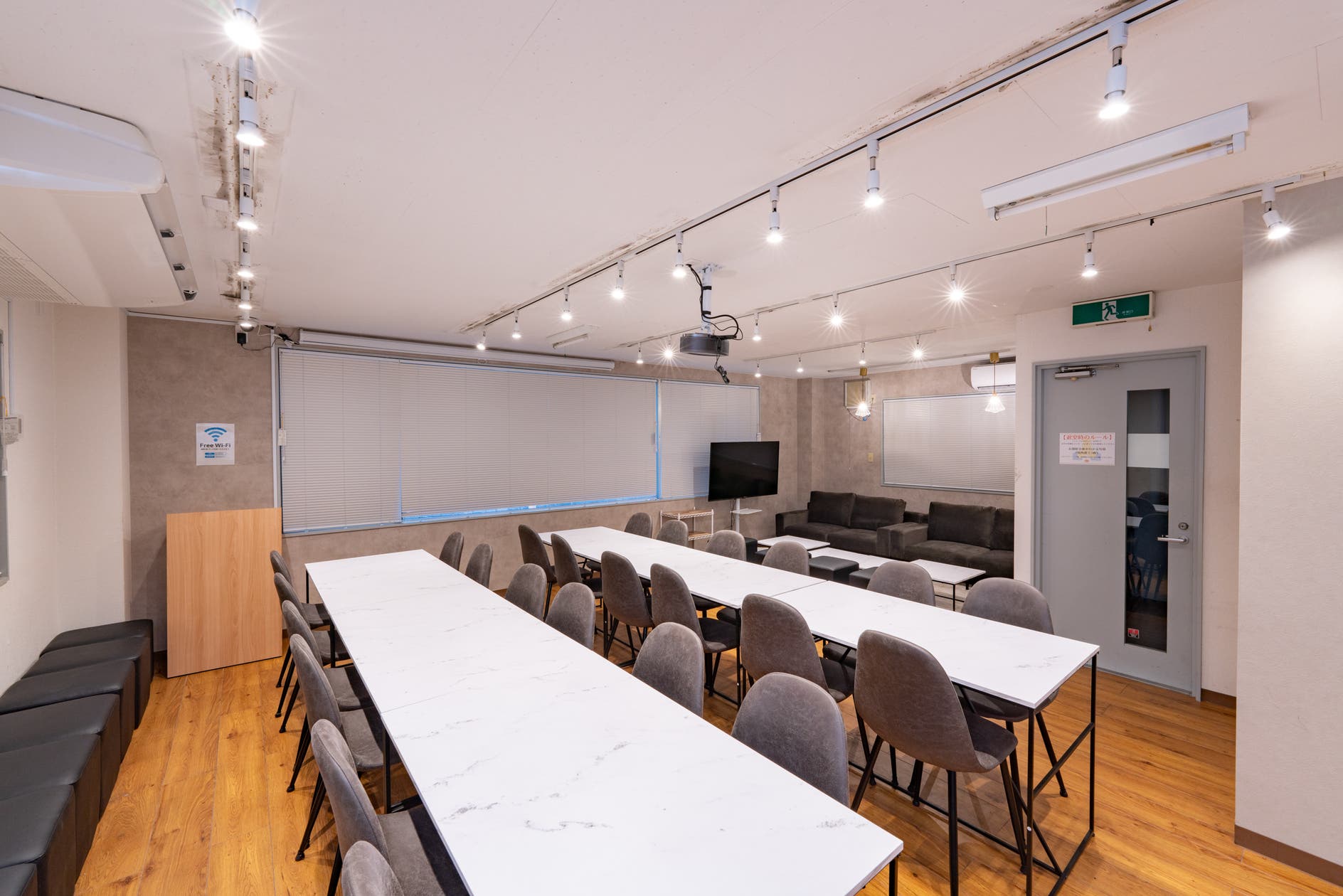 五反田駅6分✨最大40名⭕️飲食OK/120㌅スクリーン/モニター/ゴミ処理可/会議/懇親会/歓送迎会【ANP03】の写真22