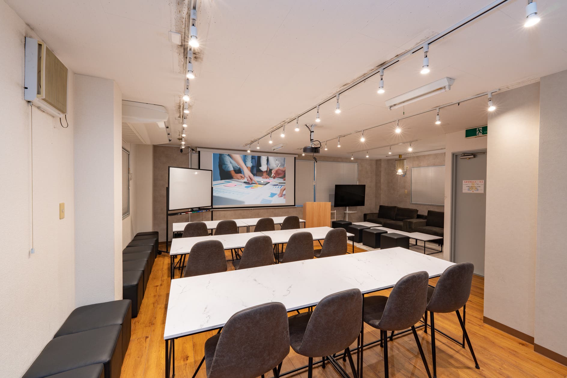五反田駅6分✨最大40名⭕️飲食OK/120㌅スクリーン/モニター/ゴミ処理可/会議/懇親会/歓送迎会【ANP03】の写真12