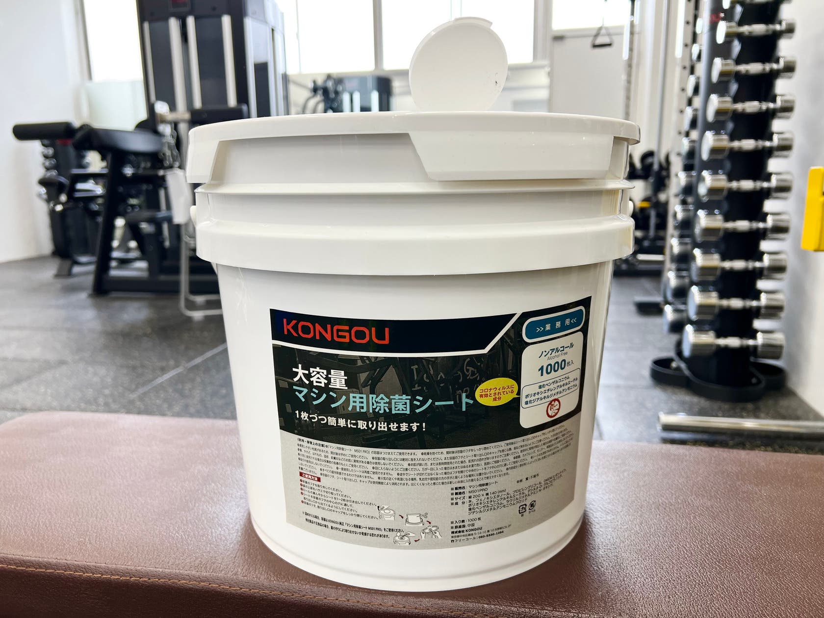 【プロ仕様】ハイクオリティなレンタルジム/の写真23