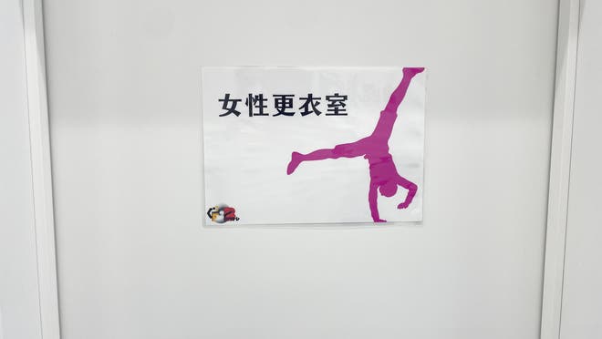 【プロ仕様】ハイクオリティなレンタルジム/の写真28