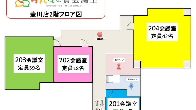 【壺川駅徒歩5分】定員42+α名!プロジェクター含む備品・高速Wi-Fi無料!壺川204会議室の写真19