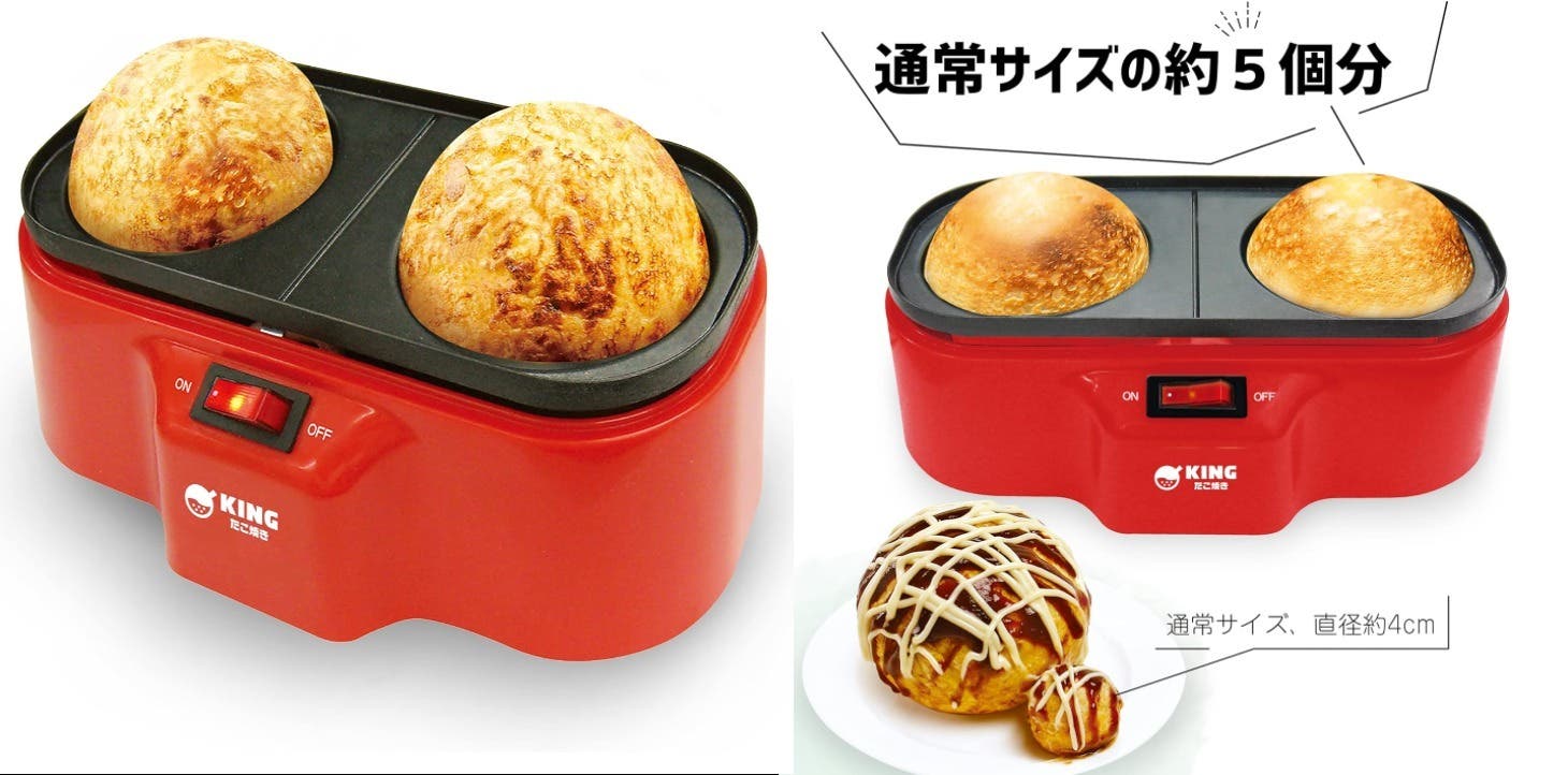 ④超ビッグサイズたこ焼き器の画像1