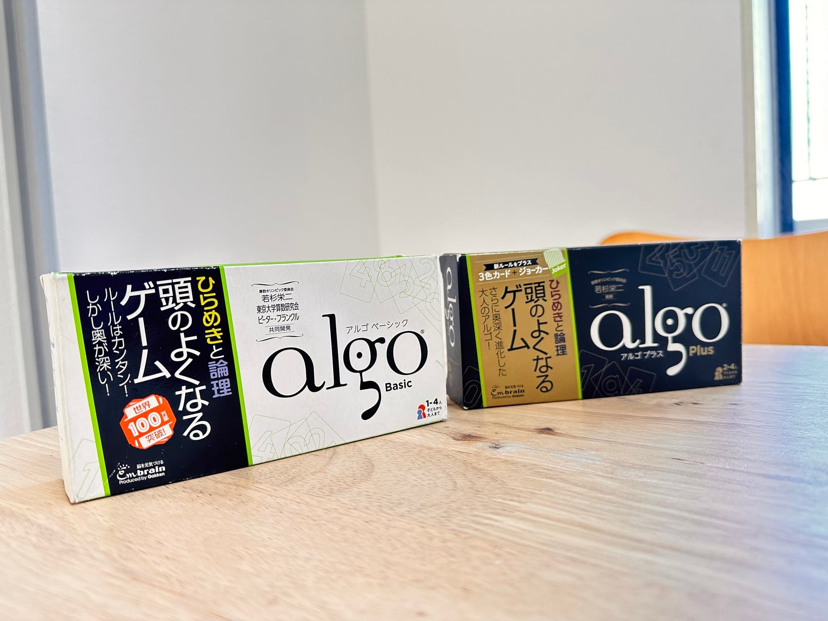 ボードゲーム会&配信ができるレンタルスペース！の写真16