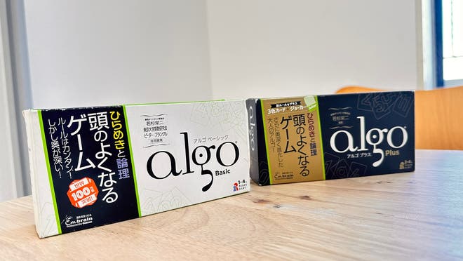 ボードゲーム会&配信ができるレンタルスペース!の写真16