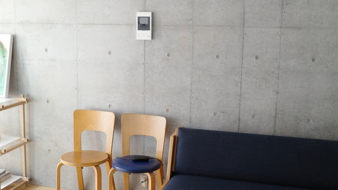 デザイナーズ 自然光・彩光 | 羽根木 | ワーキング | 撮影 | 大きい窓 | 羽根木の森の写真13