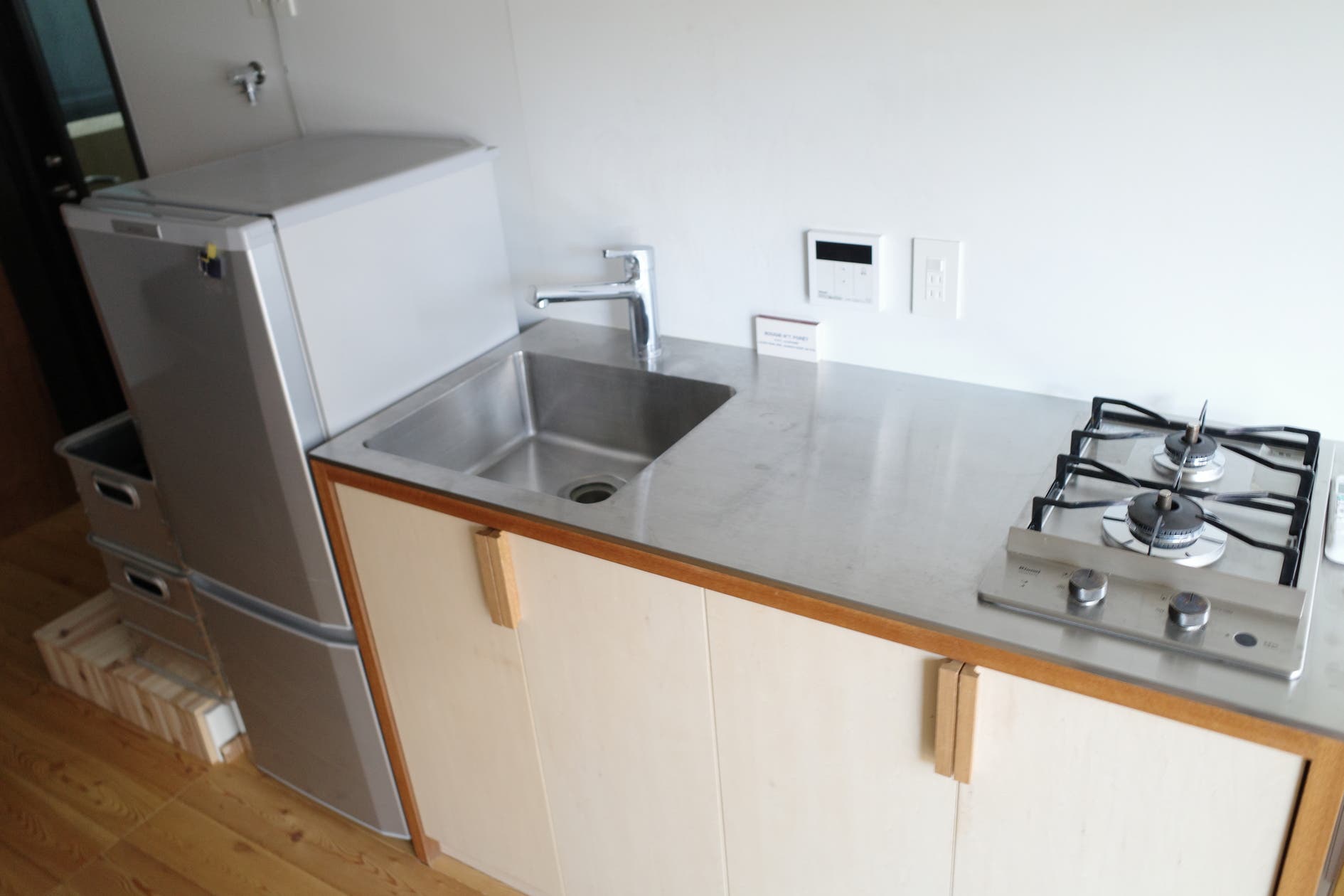 デザイナーズ 自然光・彩光 | 羽根木 | ワーキング | 撮影 | 大きい窓 | 羽根木の森の写真18