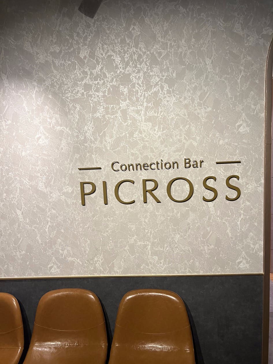 大塚駅から徒歩1分のイベントスペースの写真6